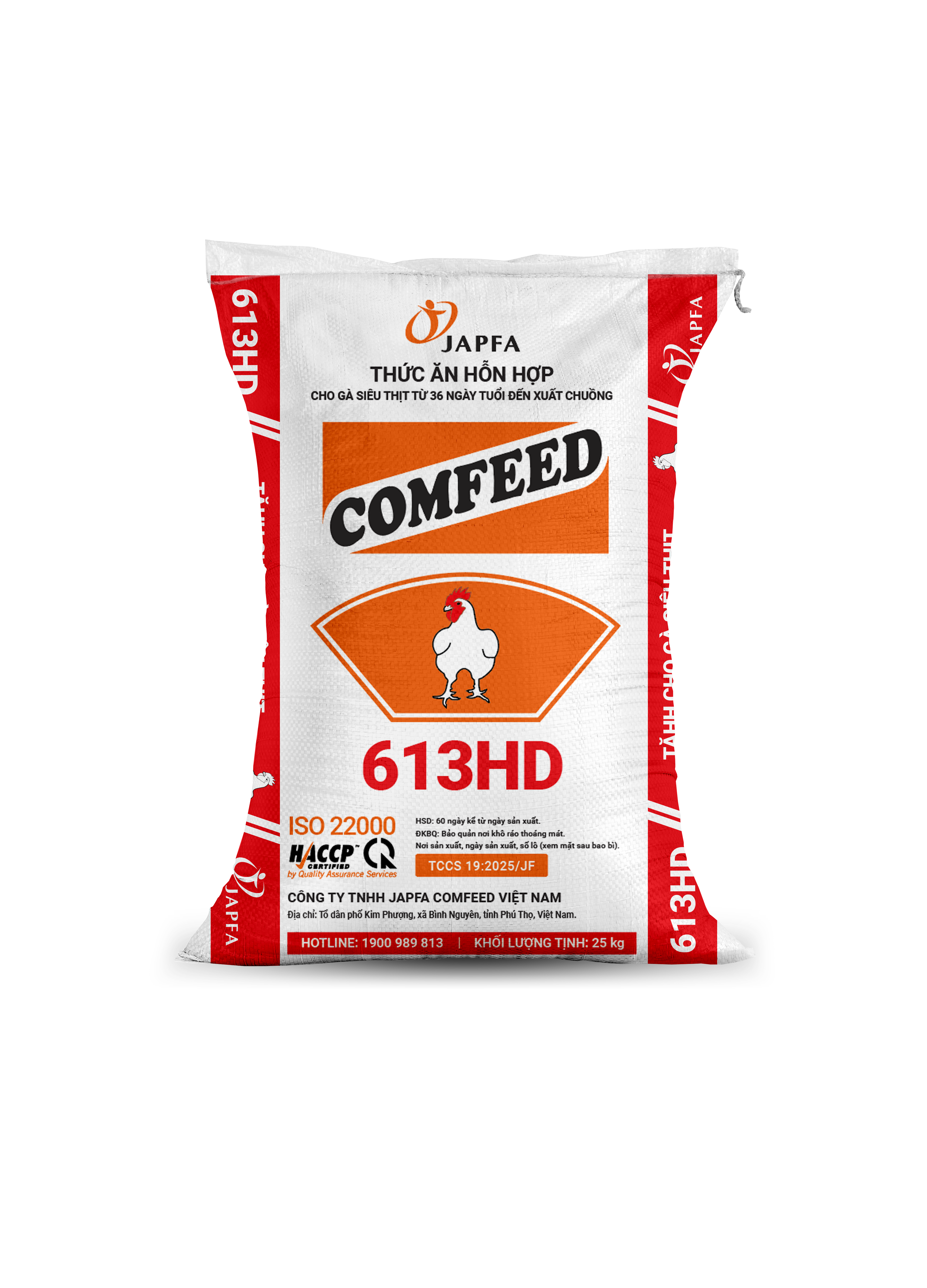 Possion Hd Comfeed