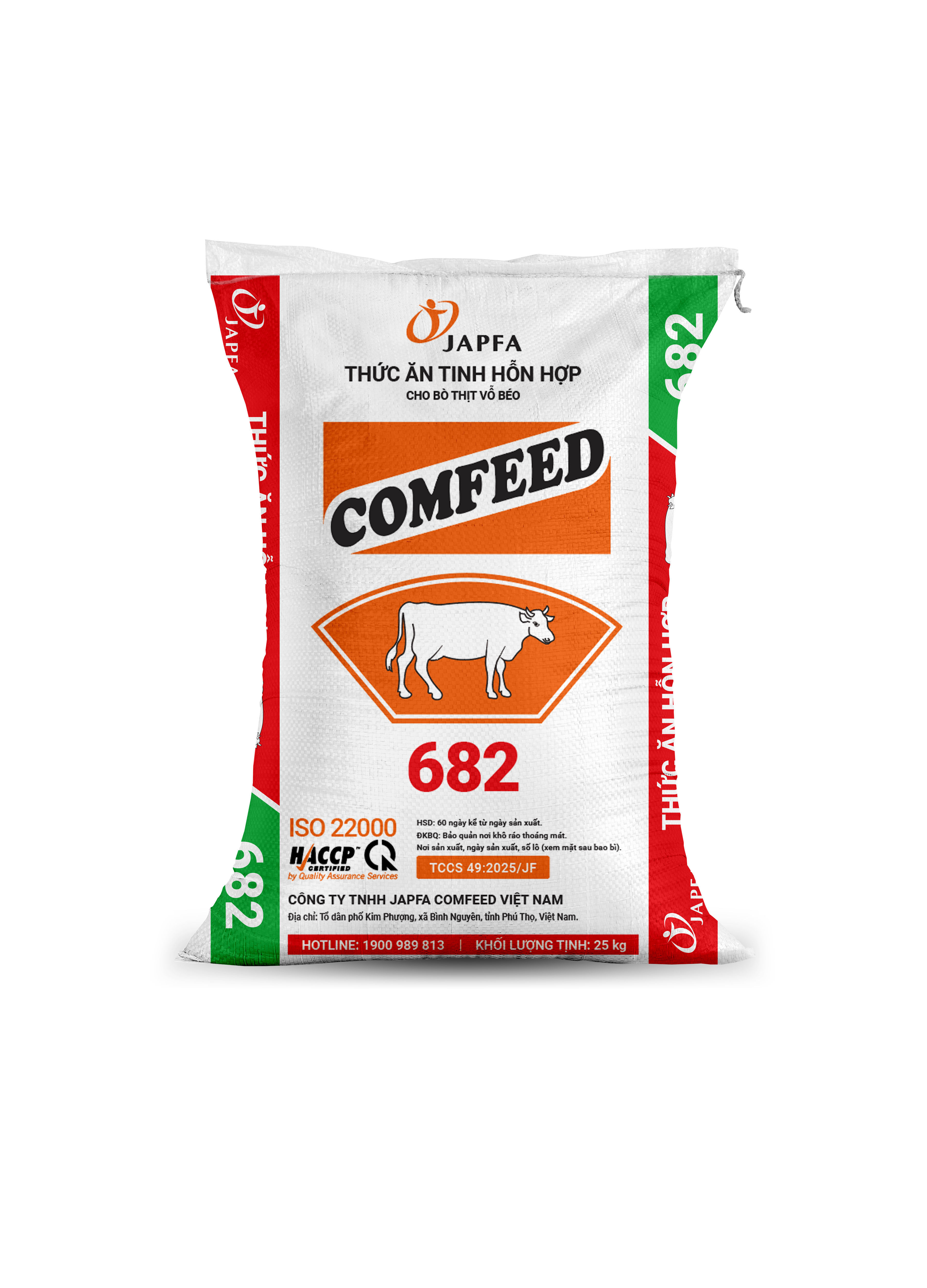 COMFEED 682
