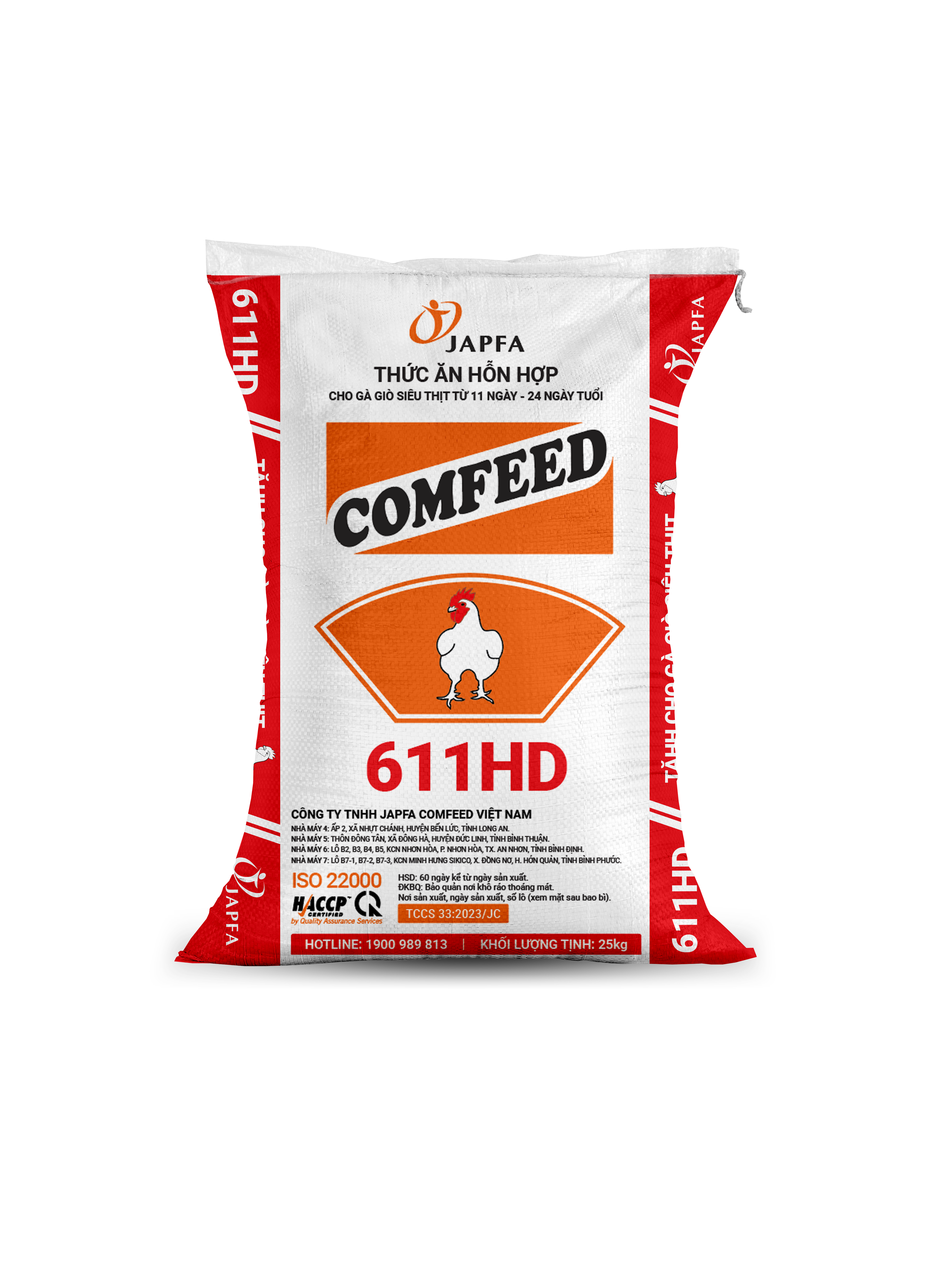 Possion Hd Comfeed