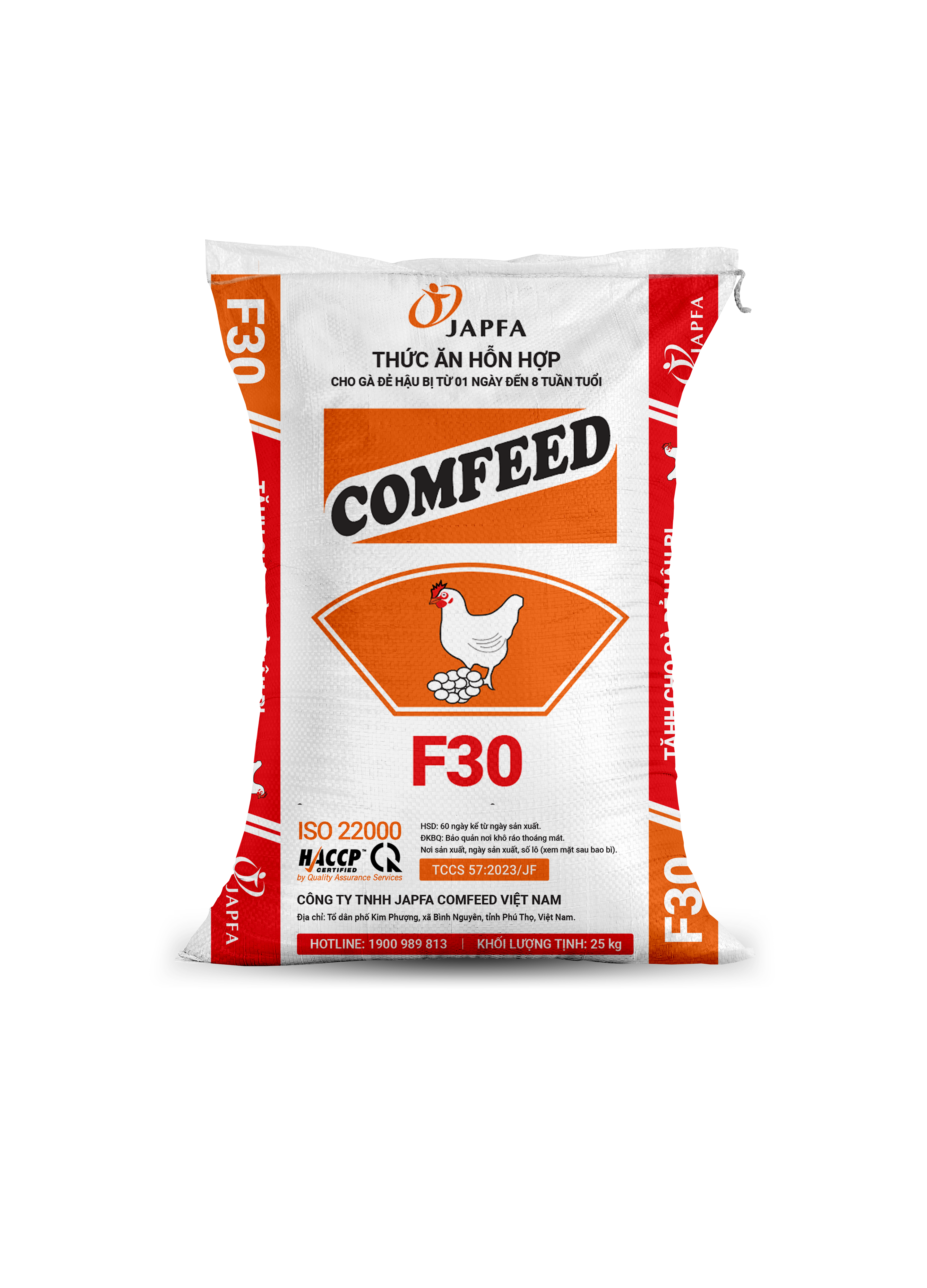 COMFEED F30